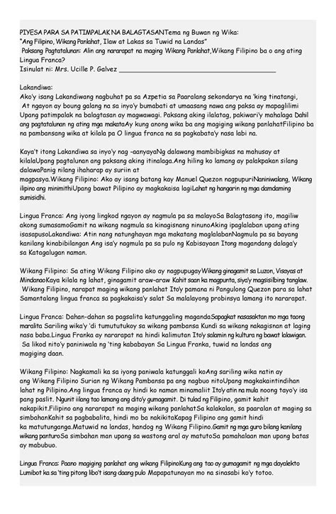 Piyesa Para Sa Patimpalak Na Balagtasantema Ng Buwan Ng Wika Piyesa Para Sa Patimpalak Na