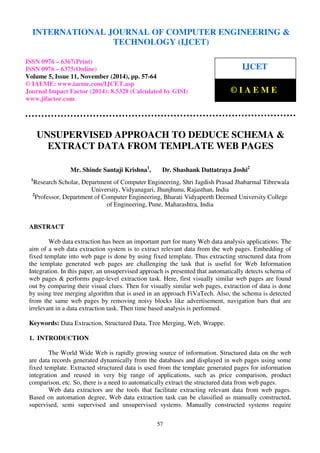 Unsupervised Approach To Deduce Schema And Extract Data From Template