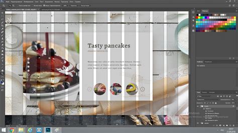 Html Вопрос по верстке блока Stack Overflow на русском