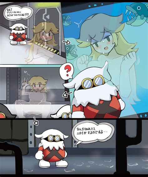 Princess Peach X Naut And Nibbles Mario And More Drawn By Diz Diznaoto Danbooru