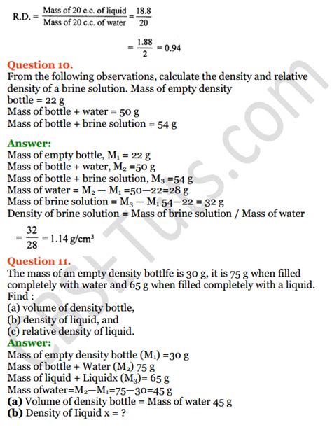 Selina Concise Physics Class 8 Icse Solutions Chapter 2 Physical Quantities And Measurement