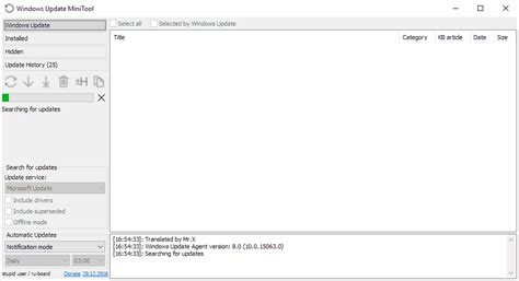 Run Windows Update On Windows 10 Manually Only Ghacks Tech News