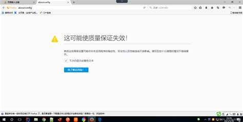 【异常解决】浏览器无法访问此网站err unsafe port 网页可能无法连接，或者它已永久性地移动到了新网址问题解决方案 网页可能暂时无法