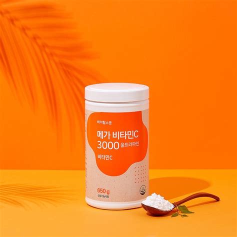 바이탈스푼 영국산 100 메가 비타민c 3000 울트라파인 파우더 650g 홈플러스 택배배송