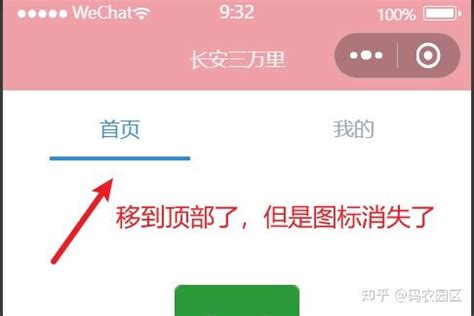 uniapp从入门到精通 附送 套精选项目源码 知乎 uniapp从入门到精通 附送 套精选项目源码 知乎