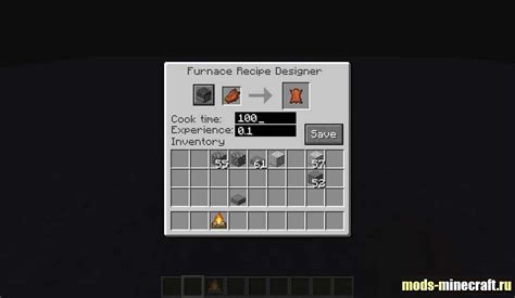 Datapack Helper 1151 Моды для Майнкрафт Mods Minecraft