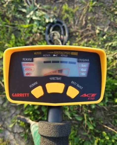 Металлоискатель в аренду в Копейске Цена Фото