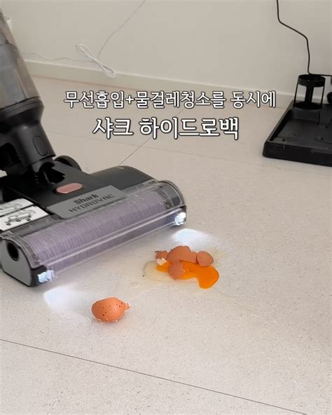 밀커블 박선경 닌자 크리미 아이스크림 메이커 공구 오픈🎊 미국에서 난리난 그 제품 구매완료이벤트 ⚡️온라인최저가 밀커블 20 000원 추가 쿠폰 제공 ⚡️ 로그인