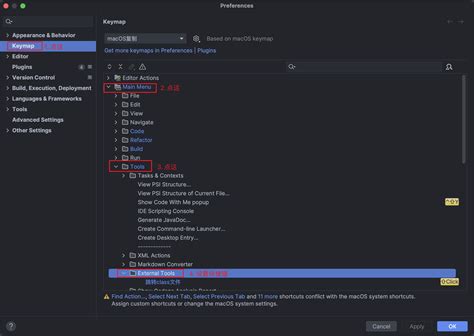 Idea 快速跳转编译后的class类文件 My1024 博客园 Idea 快速跳转编译后的class类文件 My1024 博客园