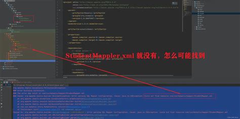 Mybatis系列之 Error Parsing Sql Mapper Configuration Could Not Find