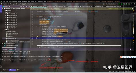Python 生成 Requirementstxt 知乎