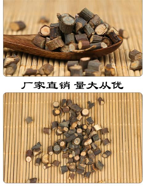 桂枝 桂枝尖 玉桂 嫩桂枝段 桂枝片桂枝尖广西一件代发大货批发 阿里巴巴