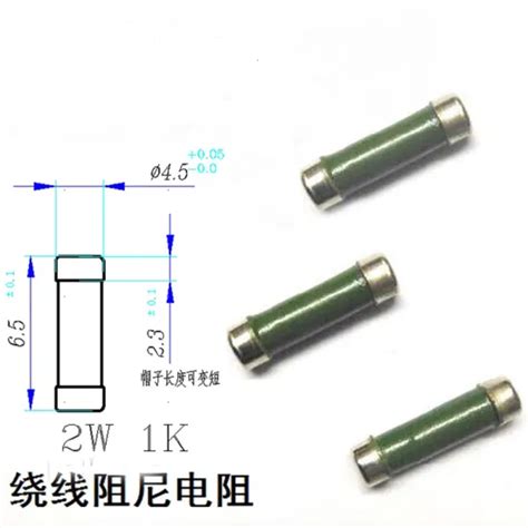 Winding Damping Resistor Resistors And Winding Damping Resistor