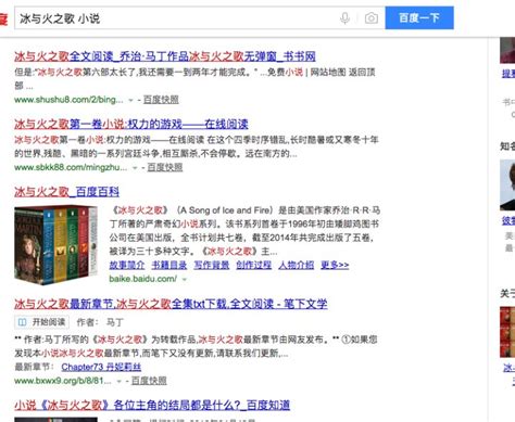 If Idfifidf算法 Csdn博客