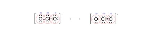 write the lewis structure for each ion include resonance st quizlet