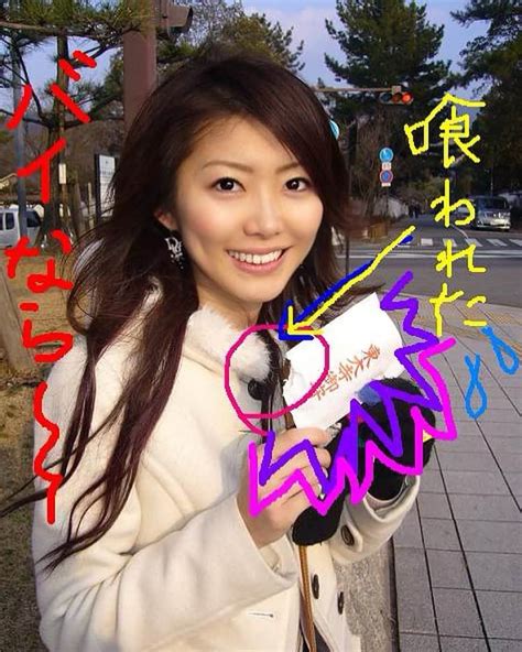 織田千穂さんのインスタグラム写真 織田千穂instagram 「今年の桜は…🌸 奈良公園で大満喫したよ♡ テレビで📺 コロナ禍になっ
