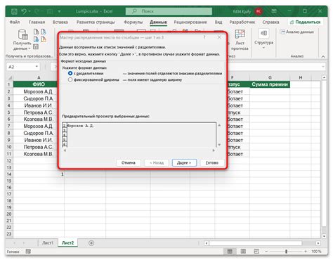 Как исправить ошибку ЗНАЧ в Microsoft Excel помощь с компьютерами телефонами и