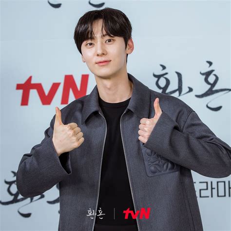 Pin De Dania Azreen En K Drama 💓