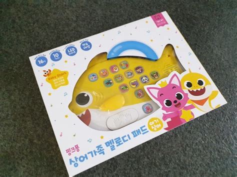 핑크퐁 아기상어 버전 상어가족 멜로디패드 네이버 블로그