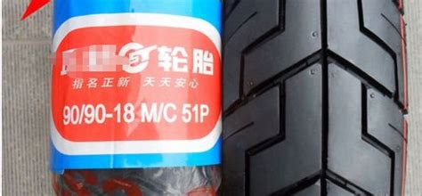 摩托车的轮胎规格代表什么 有驾