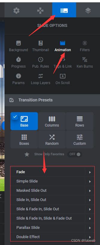 Slider Revolution 6x 如何设置幻灯片切换动画效果slider Revolution教程 Csdn博客