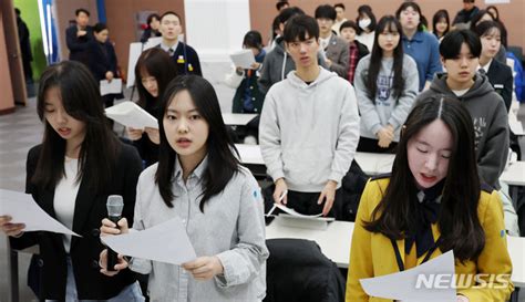 학생인권조례 존폐 위기 속 제9회 서울 학생인권의 날 기념식 열려 뉴시스pic