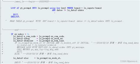对abap程序调优的学习（四）loop Where Keyabap Loop Where Csdn博客