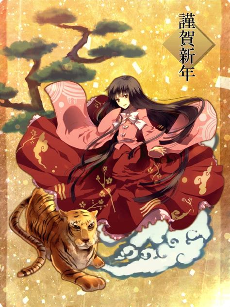 Houraisan Kaguya Touhou Drawn By Sunakumo Danbooru