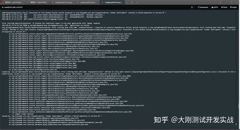 一站式开源持续测试平台metersphere初探 知乎
