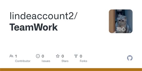 github lindeaccount2 teamwork