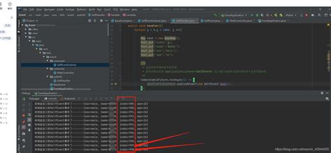 Springboot的event事件发布监听springboot Publishevent Csdn博客