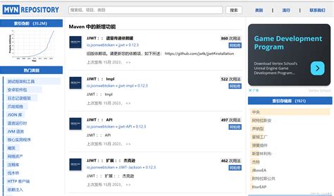 Intellij Idea 新建maven项目笔记以及与普通项目的区别intellij和maven区别 Csdn博客