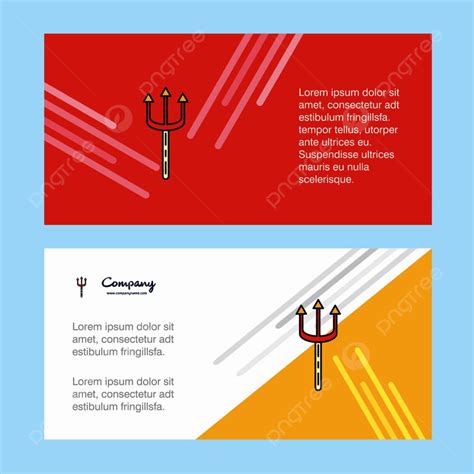 Trident Template Download On Pngtree