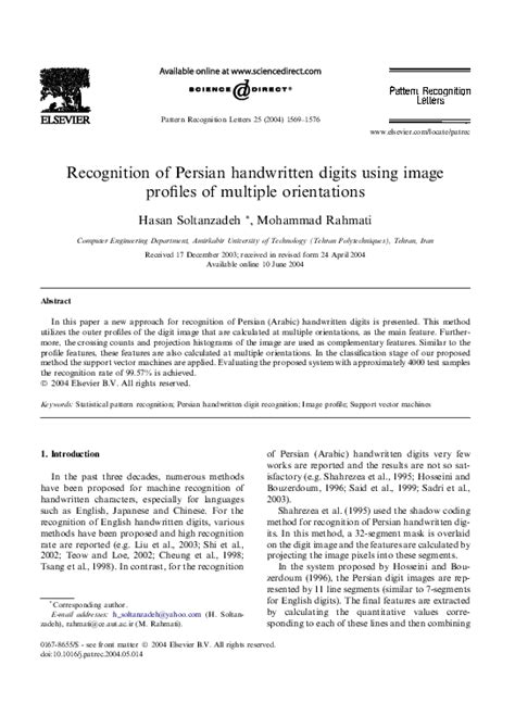 Pdf Recognition Of Persian Handwritten Digits Using Image Profiles Of Multiple Orientations