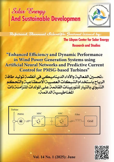 Enhanced Efficiency And Dynamic Performance In Wind Power Generation Systems Using Artificial