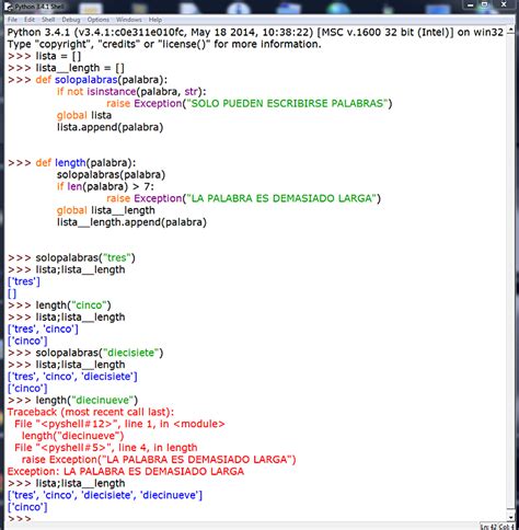 APRENDER A PROGRAMAR CON PYTHON TRATAMIENTO DE EXCEPCIONES