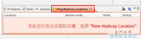 Ubuntu下的eclipse配置mapreduce 陌默安 博客园