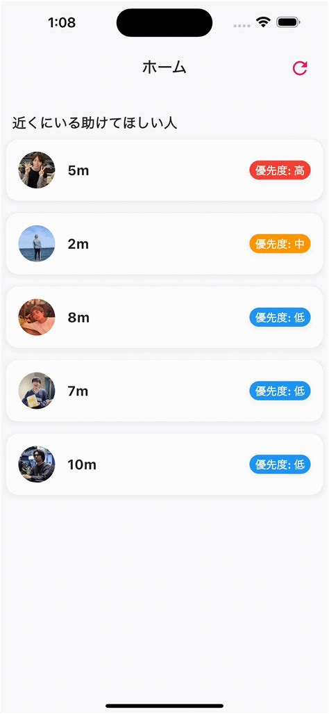 Qiita Hackathon 2024 に参戦してきました