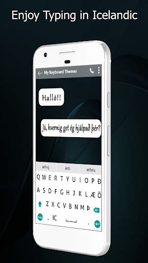 Icelandic Keyboard For Pc Mac Windows 11 10 8 7 Free Download