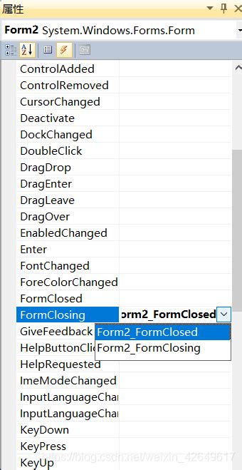 c 中formclosing与formclosed的区别详细解析 csdn博客