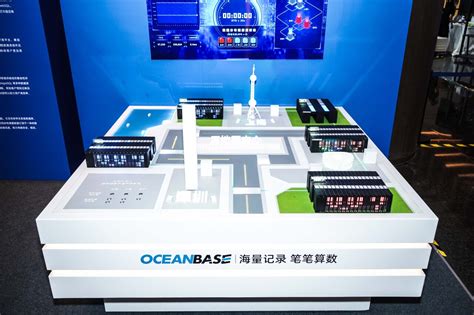 谈谈oceanbase 单机分布式一体化的思考天极大咖秀