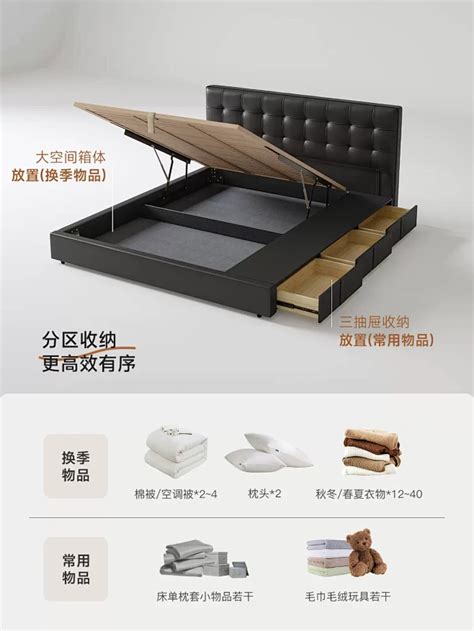 米象家居箱体床储物床液压杆极简箱式床抽屉式收纳床多功能真皮床 天猫 花瓣网