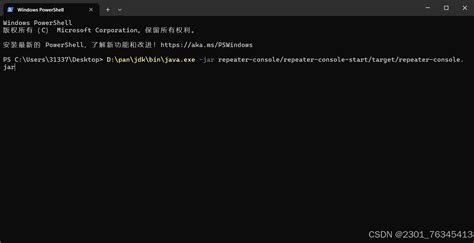选择指定jdk运行jar包jar包指定jdk运行 Csdn博客 选择指定jdk运行jar包jar包指定jdk运行 Csdn博客