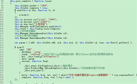 大文件视频上传解决方案 Csdn博客 大文件视频上传解决方案 Csdn博客
