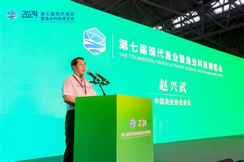 第七届现代渔业暨渔业科技博览会在肥开幕手机新浪网