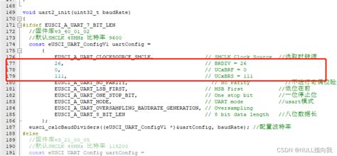 Msp432学习笔记3：串口通信初步配置收发msp432的usb Csdn博客