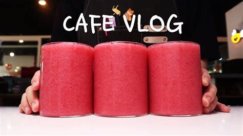 Eng Cafe Vlog Asmr 카페 브이로그 카페 사장 카페 알바 잠안올때보는영상 멍때리는영상 Korea Cafe カフェブイログ Youtube