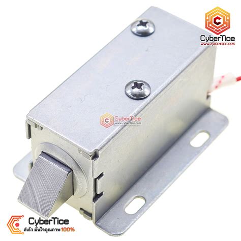 กลอนไฟฟ้า กลอนลิ้นชักไฟฟ้า 5v Dc เฉียงลง สลักนอก Set2 ขาย Arduino