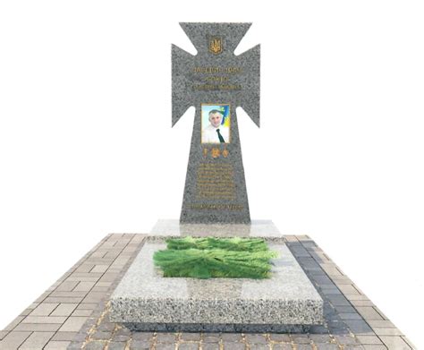 На Львівщині встановлять памятні знаки загиблим захисникам України