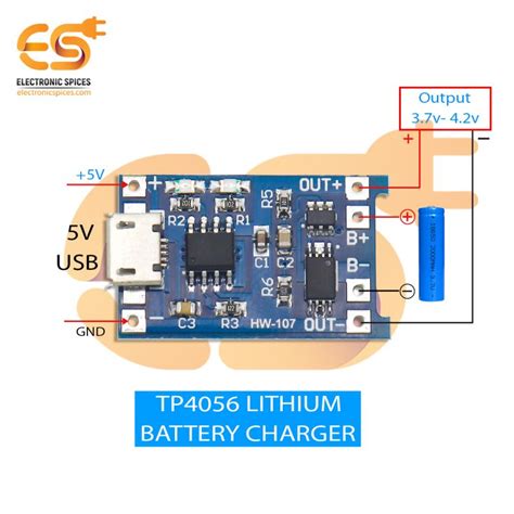 Battery Charging Module Shop
